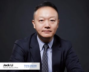 MAN Energy Solutions’ Sale of its Gas Turbine Business